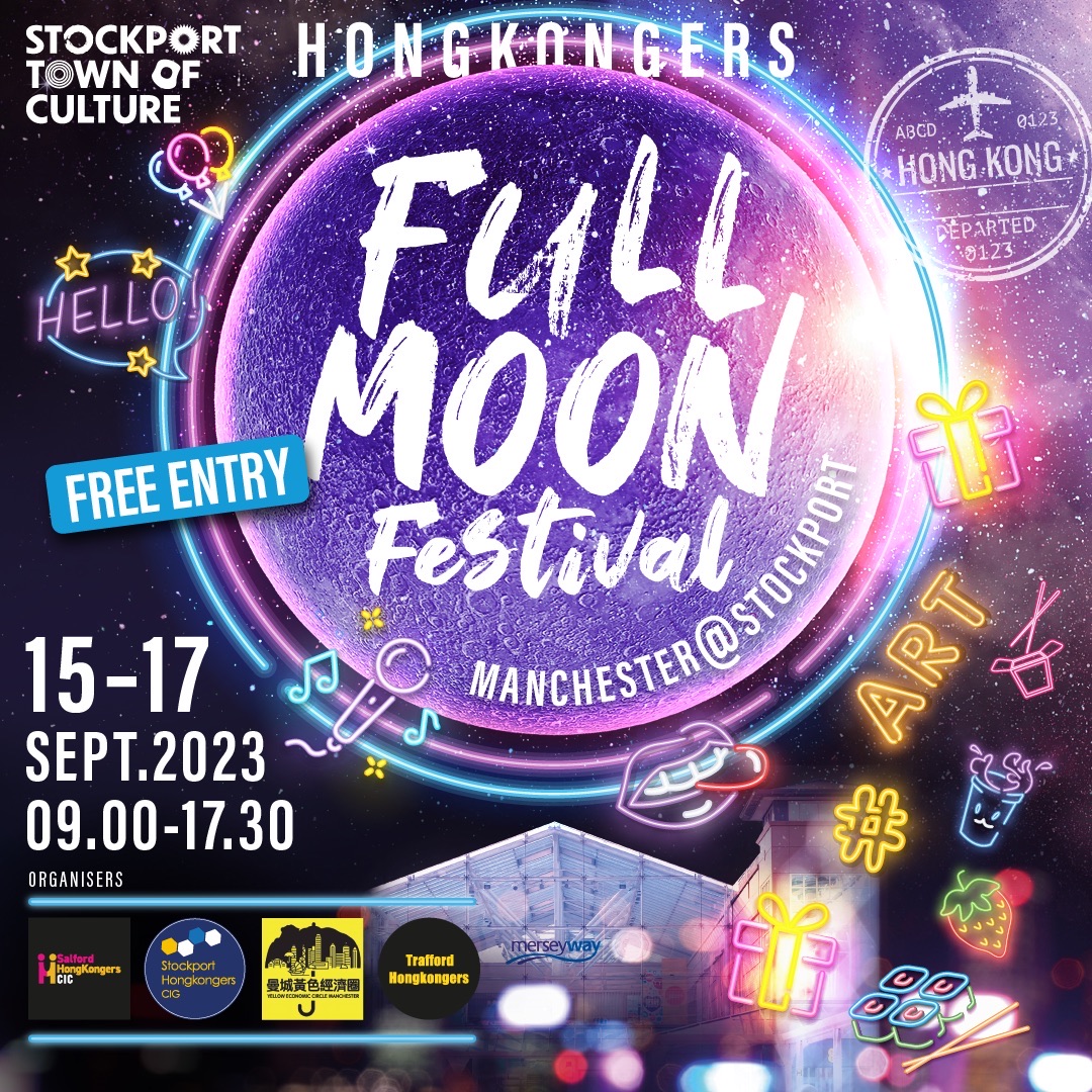 Stockport set to host its first ever Full Moon Festival this weekend ...